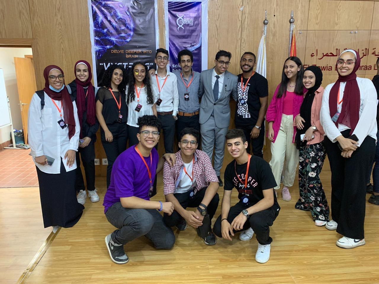 Home | IYNA October Chapter